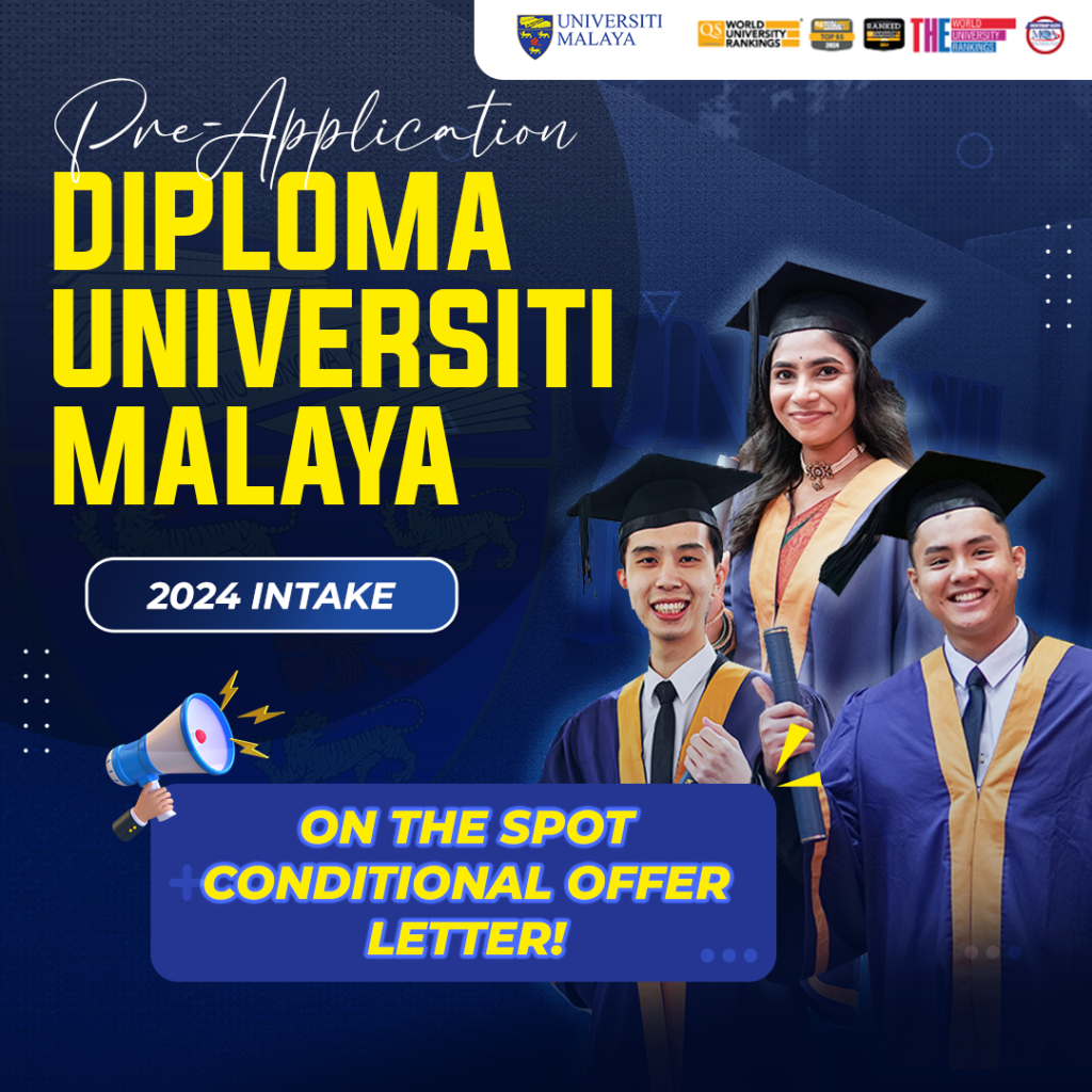 Academic Pathway - Diploma UMCCed