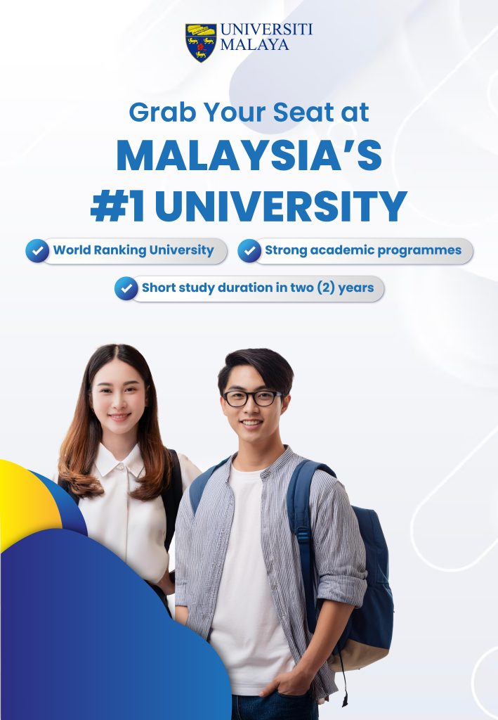 Diploma International - Diploma UMCCed